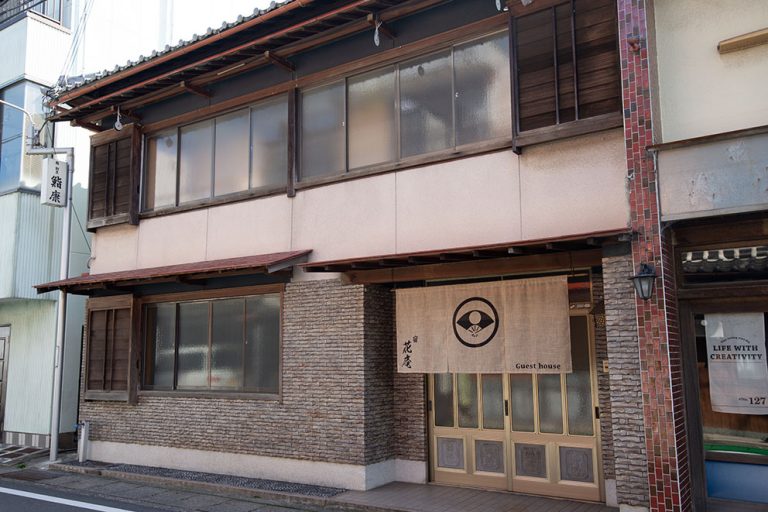 Accommodations List – Tanabe City Kumano Tourism Bureau